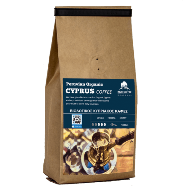Cyprus - Ibrik Specialty Coffee - Rich Coffee Roasters